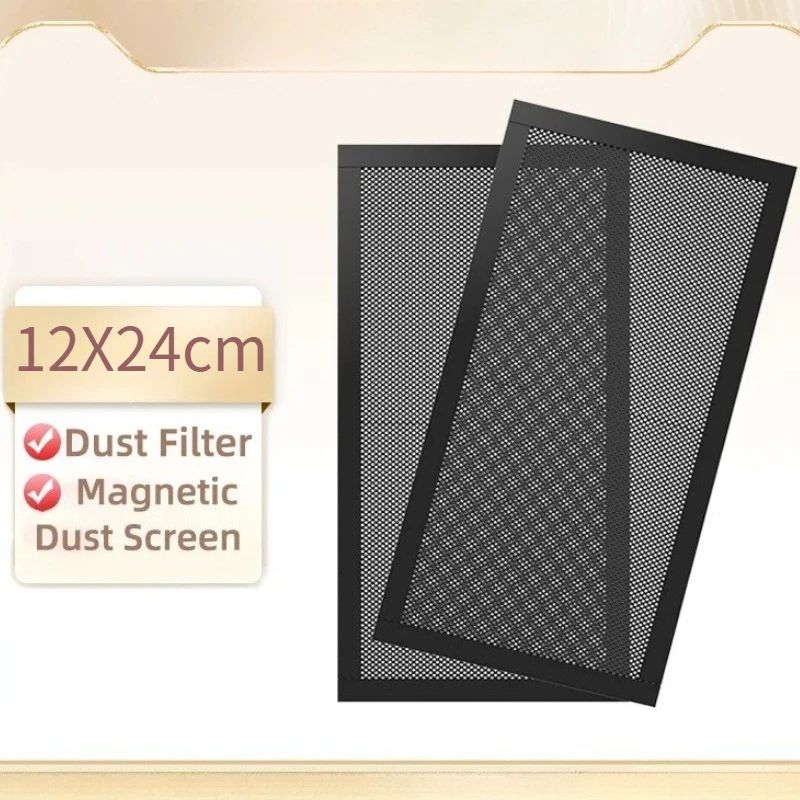 Magnetic PC Fan Dust Filter Cover | Inspire Uplift