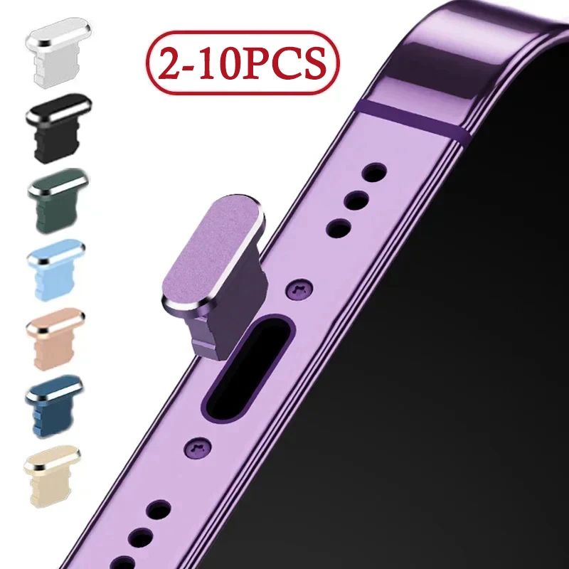 Metal Charging Port Dust Plug for iPhone | Inspire Uplift