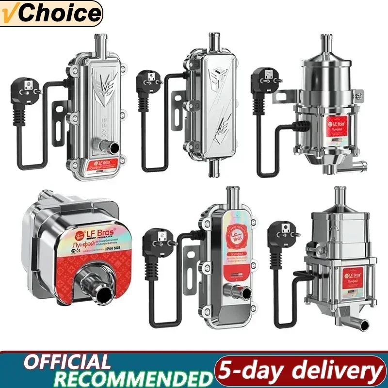 High-Performance 3000W Diesel Engine Coolant Heater for Cars | Inspire ...