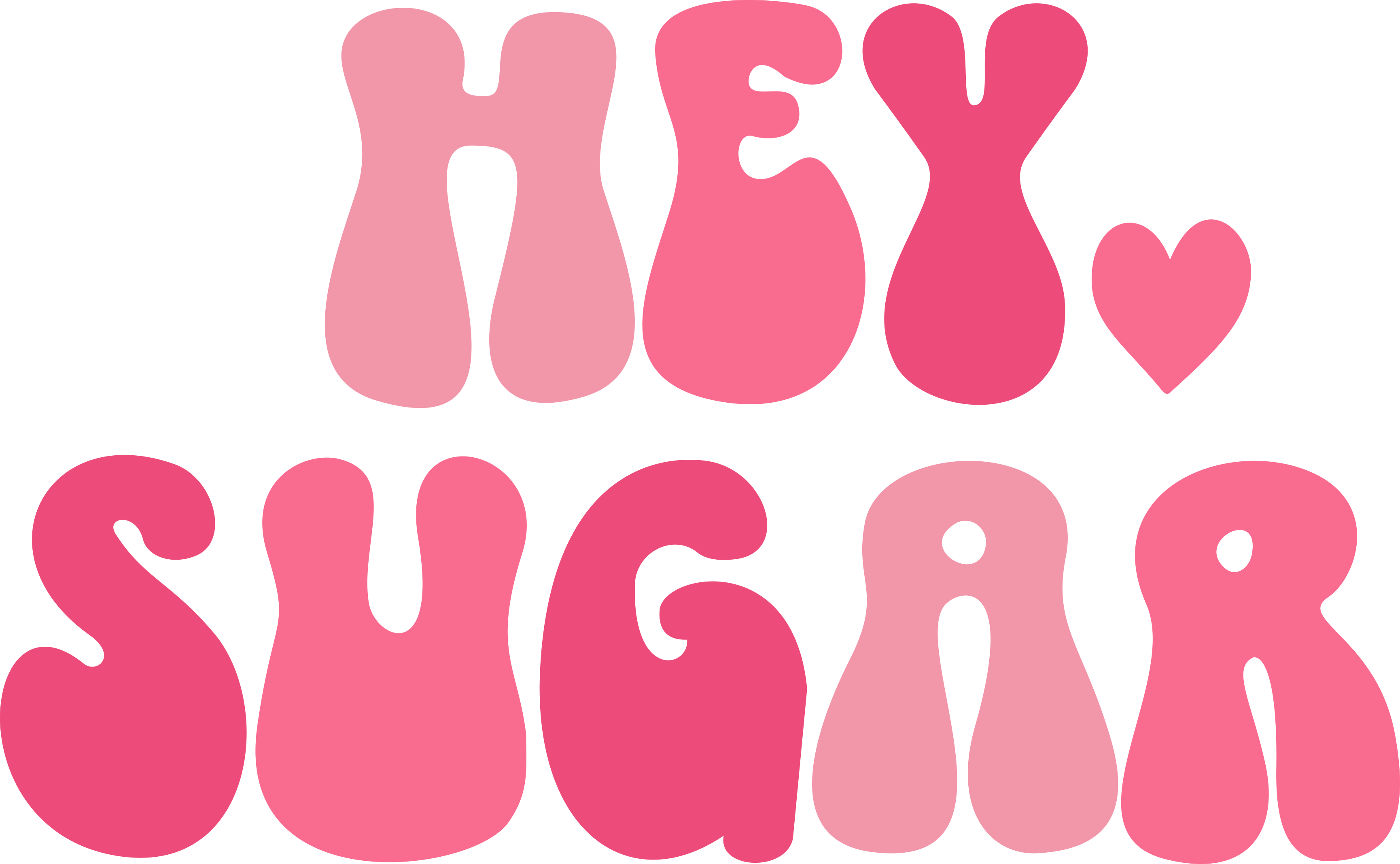 Hey sugar Png, Valentine Png, Valentine Clipart, Valentine S - Inspire ...