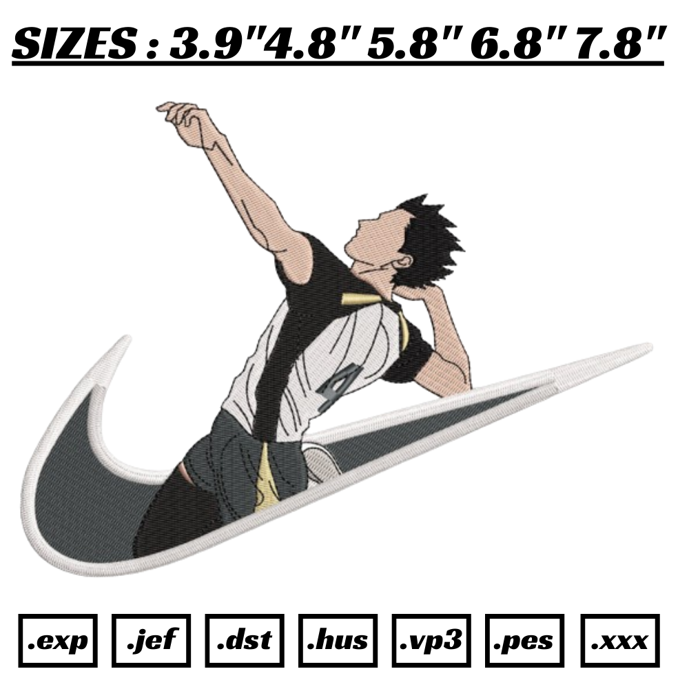 Nike Bokuto Kotaro Embroidery design file pes, Haikyu Anime | Inspire ...