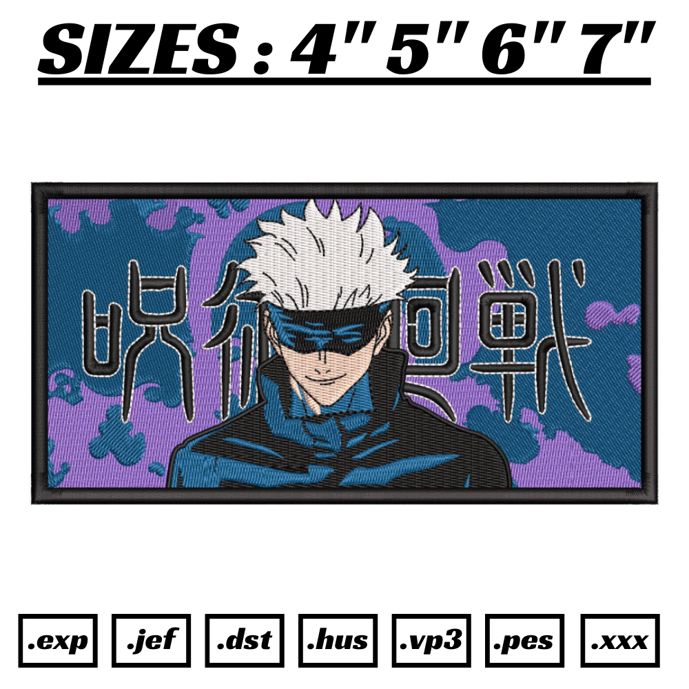 Satoru Gojo Embroidery Design File, Jujutsu Kaisen Anime Emb | Inspire ...