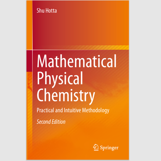E-Textbook Mathematical Physical Chemistry: Practical and In | Inspire ...